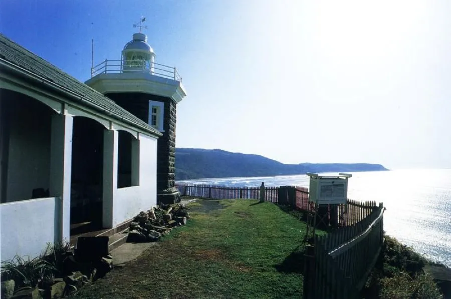 Cape Hermes Lighthouse – Chance Heritage Trust